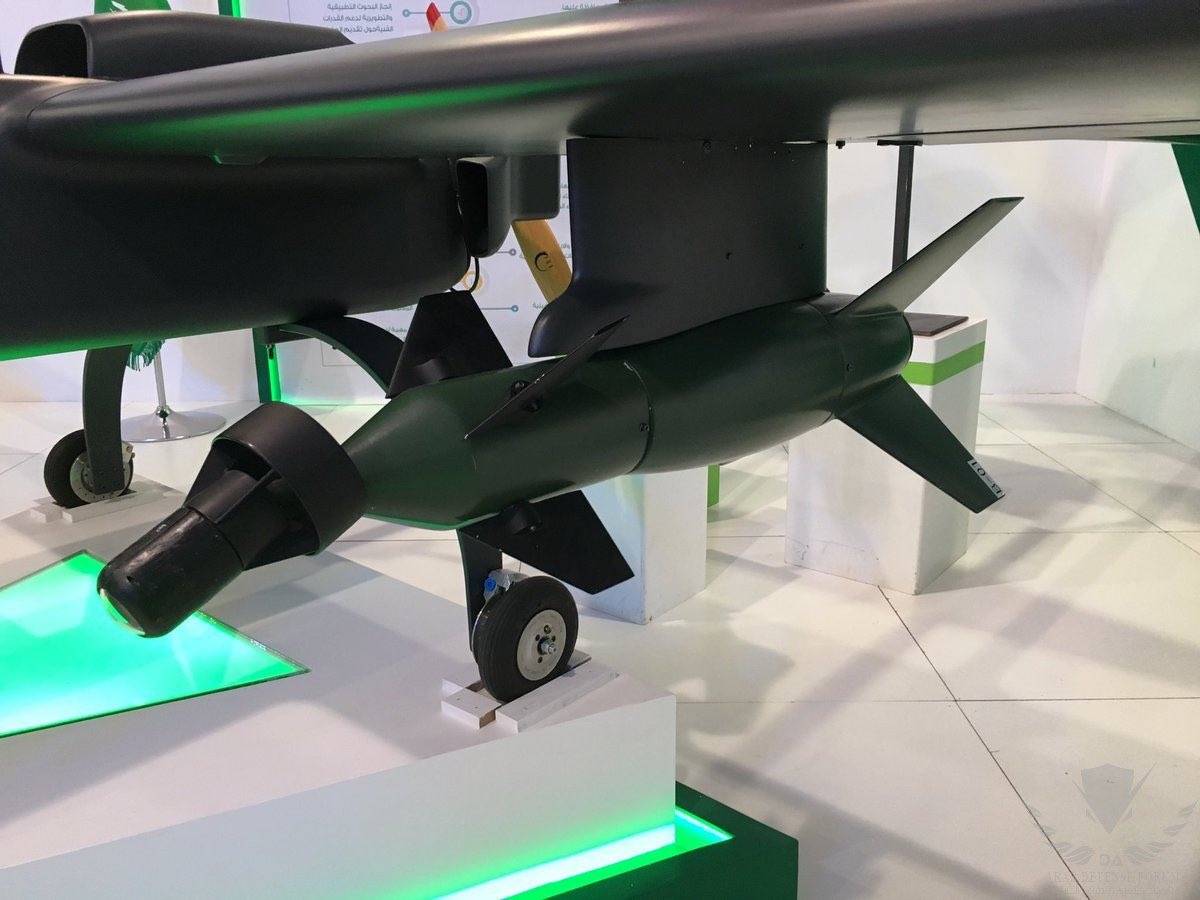 Saudi Arabia's domestic drone is about to be put into production, and ...
