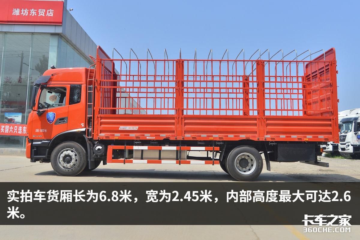 260 horsepower Dongkang, fast speed can also run in mountainous areas ...