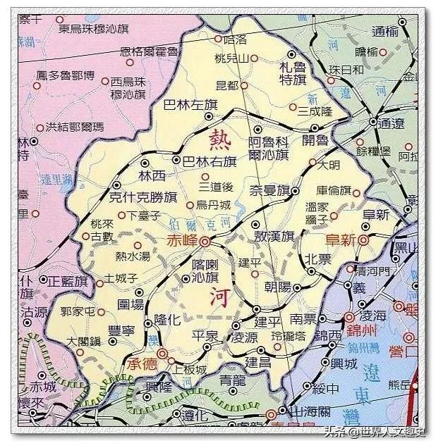 The disappeared Jehol province is classified as one of the four ...