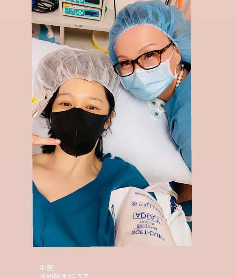Xu Ruoxuan was hospitalized with massive uterine bleeding, and her ...