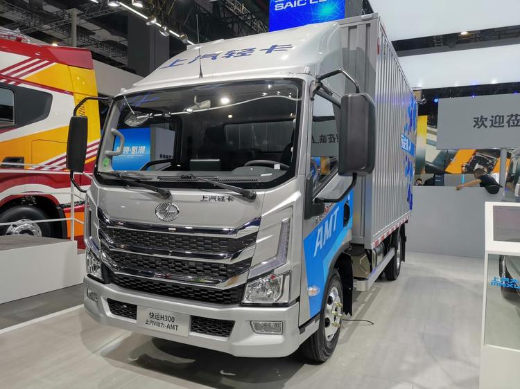 Would you buy an automatic light truck with a price of about 130,000 ...