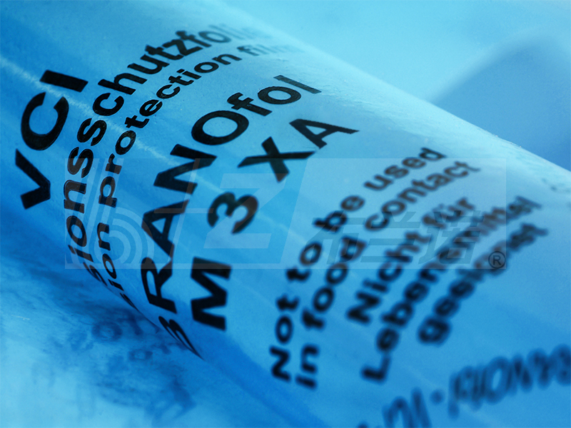 Do VCI bags need to be vacuumed?How to seal the VCI bag? - iNEWS