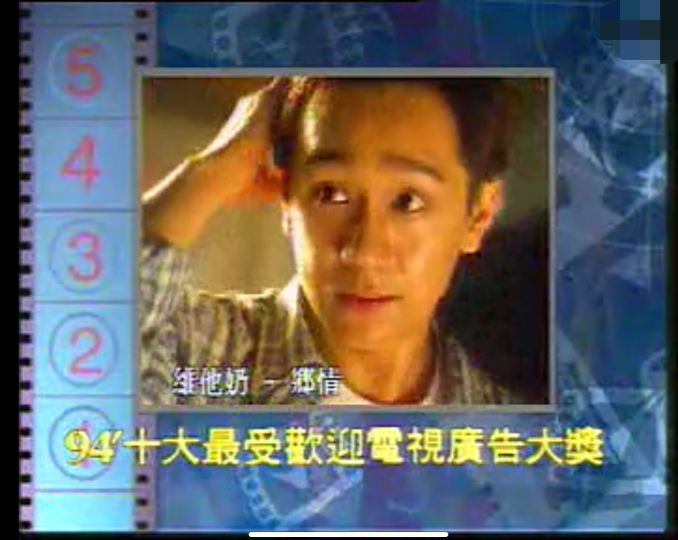 From a jade face scholar to a wolf kiss man, how did Chen Haomin make ...