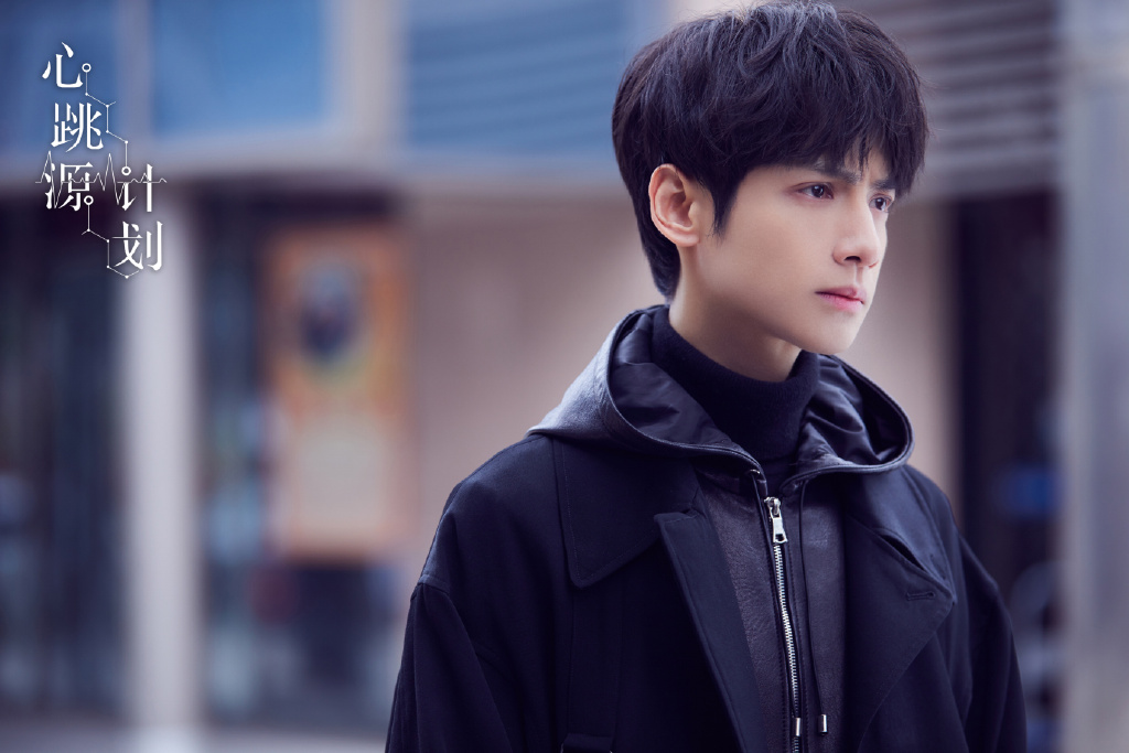 The ending of "Heartbeat Source Project" Zhou Shanshan will disappoint ...