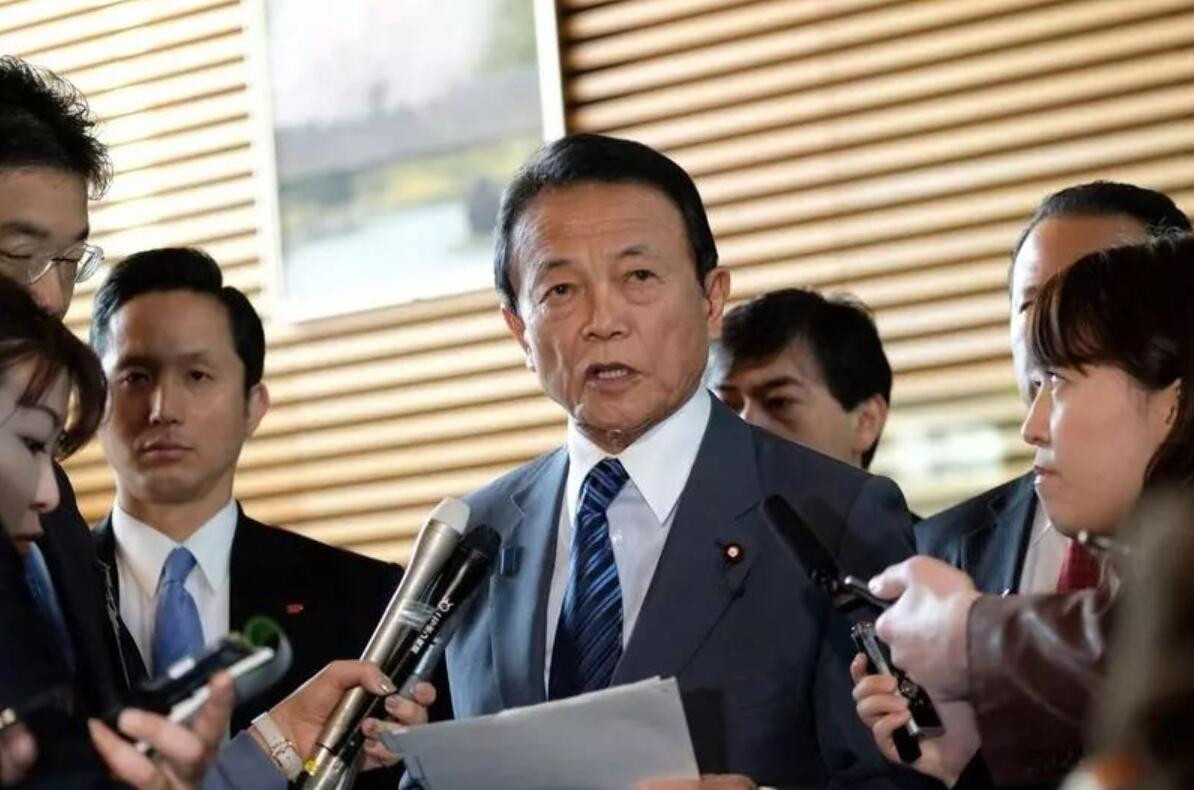 Why is Japan "fear" of the rise of China? - iNEWS