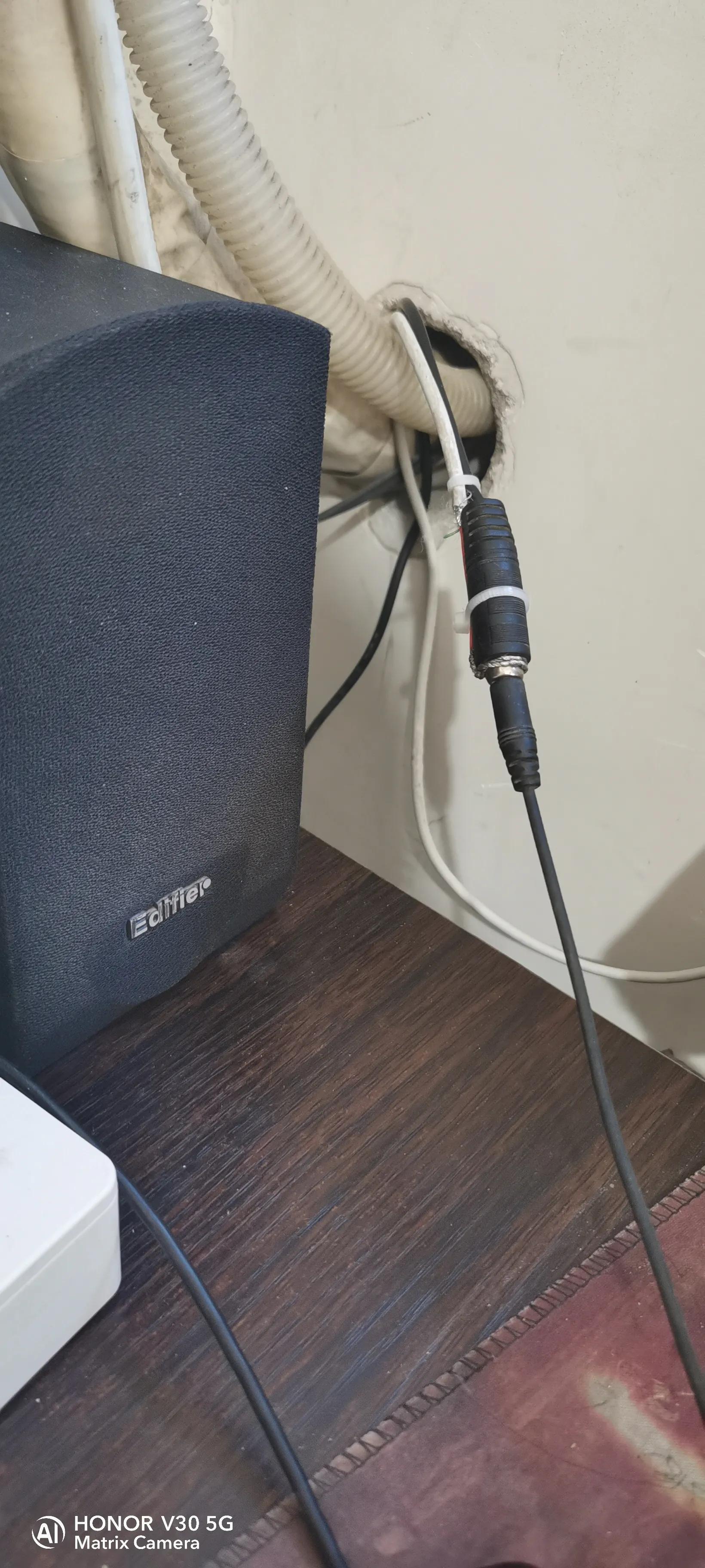 Idle mobile phone reuse-FM radio - iNEWS