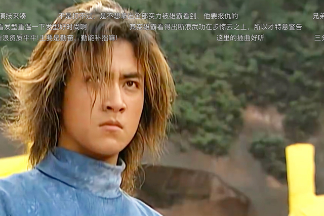 "Feng Yun 3" re-divides the world, breaking the waves carp leaping over ...