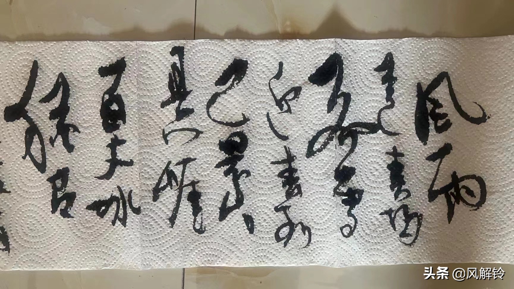 A group of poems by Li Changfeng - iNEWS