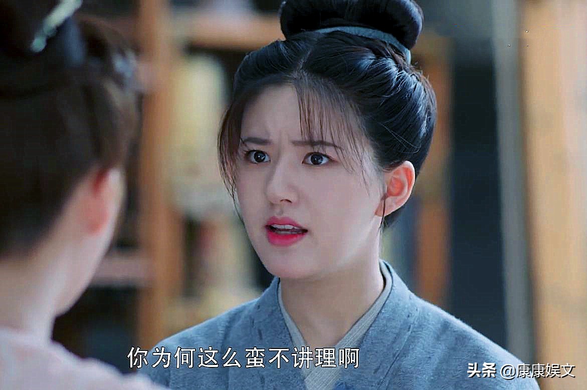 Changgexing: Changge and Ah Fal are married, what gift does Le Yan send ...