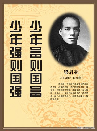 How many "top streamers" fell from the altar by the "cleaning" of the ...