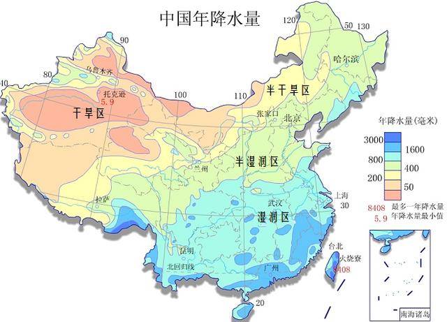 The Hongqi River Water Conservancy Project, diverts Tibetan water into ...