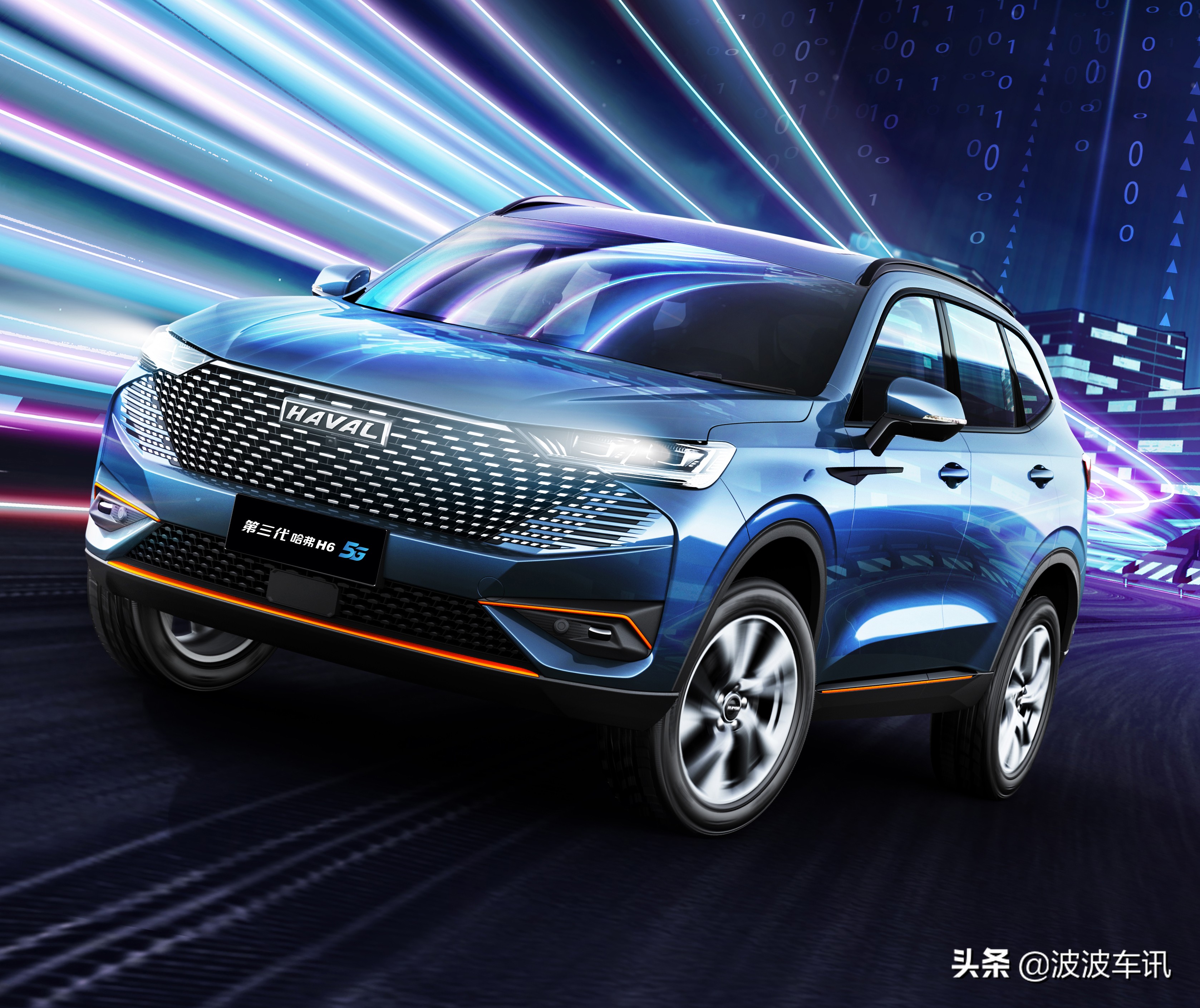 The official image of the new Haval H6 5G version is released, with a new front face design - iNEWS