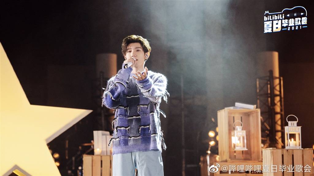 Pu Shu Zhoushen Wang Yuan Xu Song sings youth, this summer song will be ...