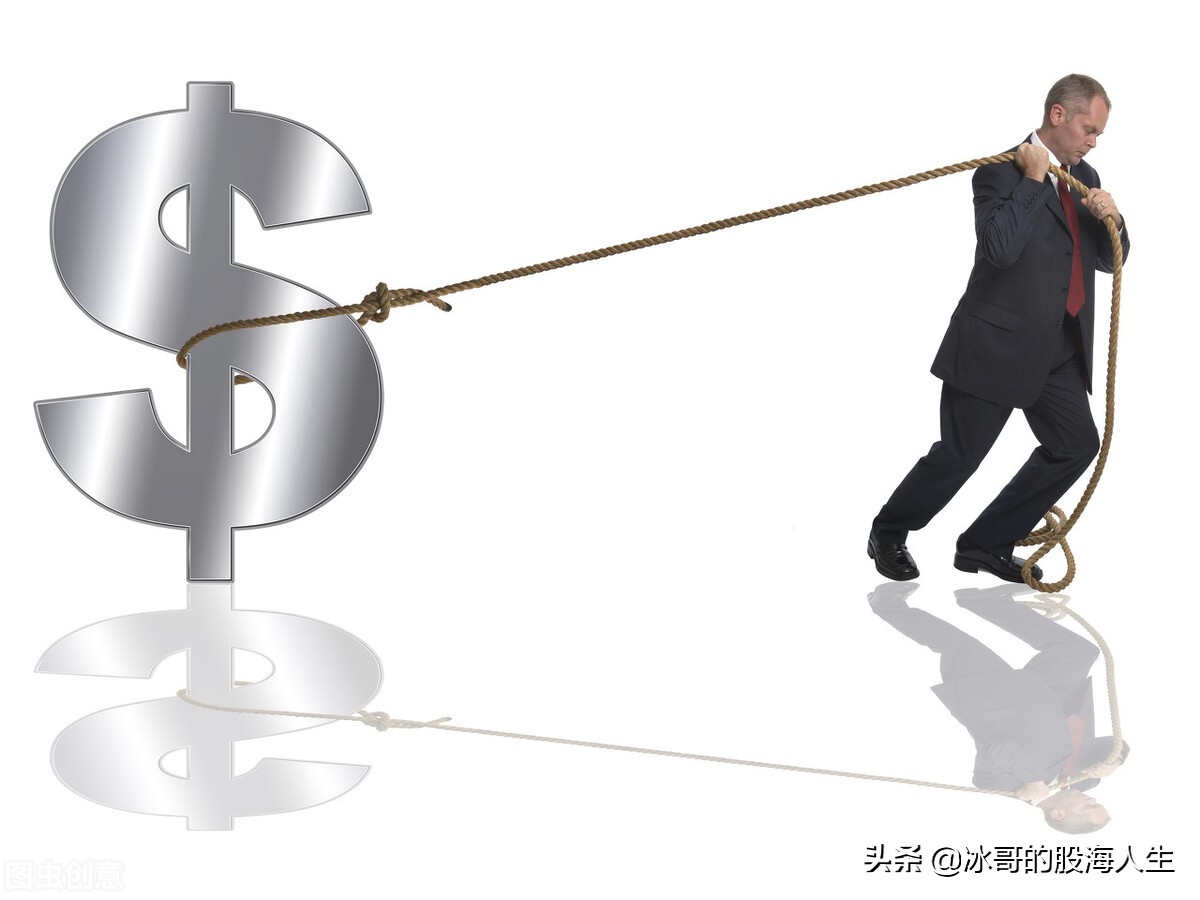 The market is short of money - iNEWS