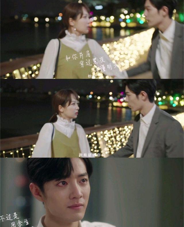 Xiao Zhan was caught off guard by this "dog food" on Chinese Valentine ...