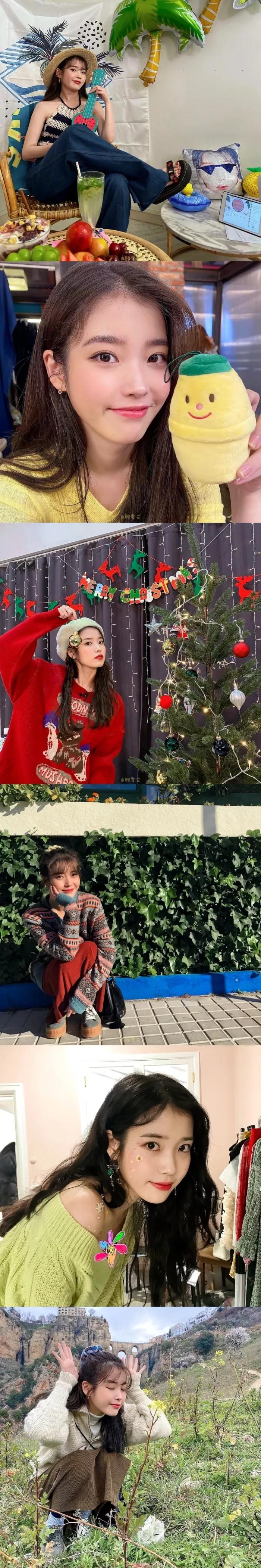 "IU Lee Ji-eun" idol avatar - iNEWS