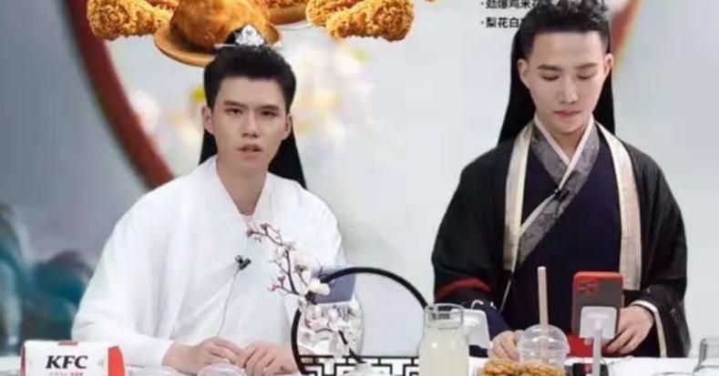 "Haoyi Xing", a TV series that has not yet been broadcast but the ...