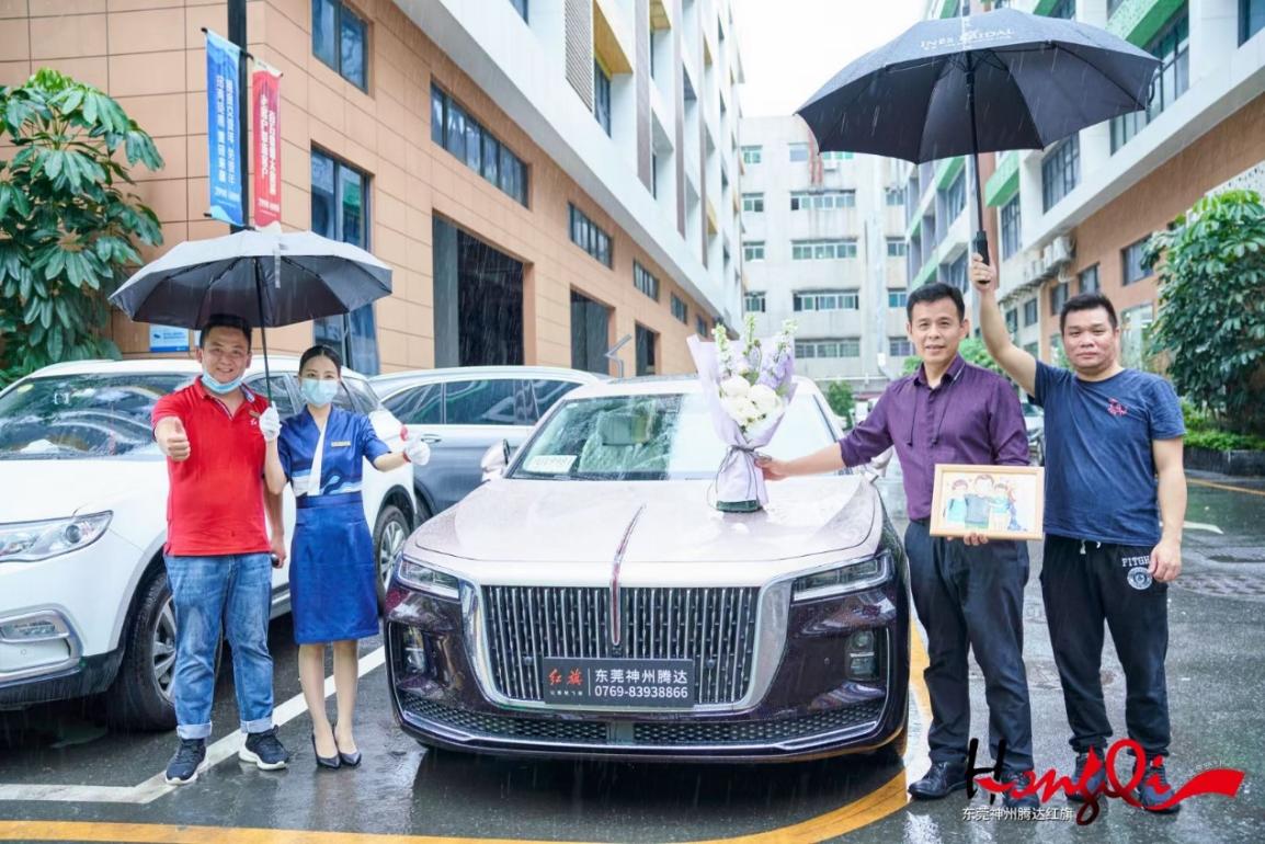 Hongteng's half-year flag has achieved new highs, Hongqi starts a new ...