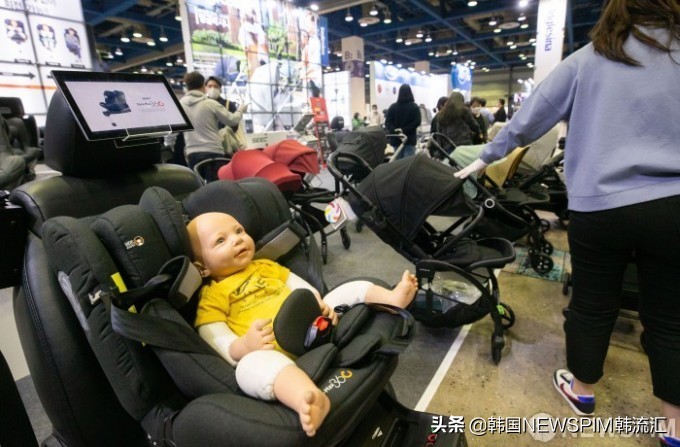 Statistics South Koreas Total Fertility Rate In The Third Quarter Of