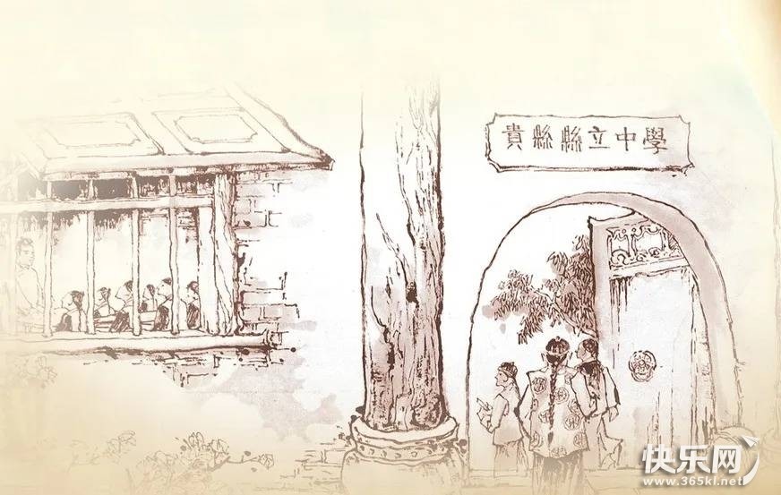 Get to know! ! ! This is the history of the Republic of China in ...