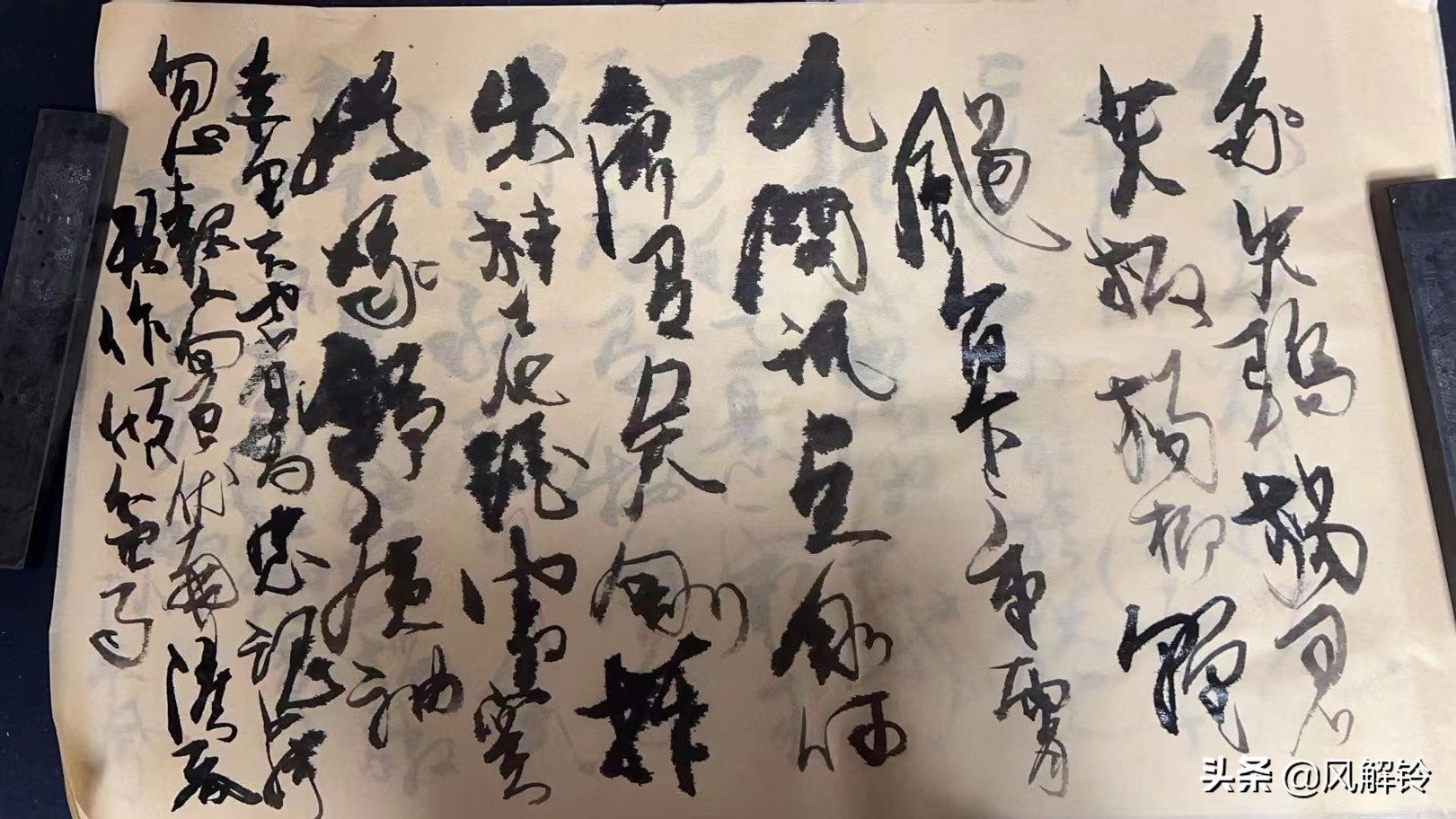 A group of poems by Li Changfeng - iNEWS