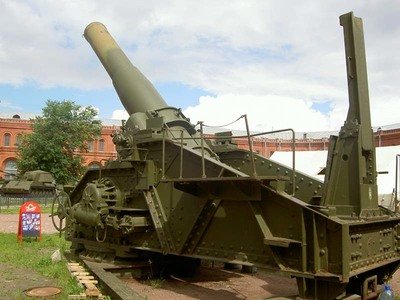 Fatherly "love": the Soviet B-4 howitzer, the legendary artillery for ...