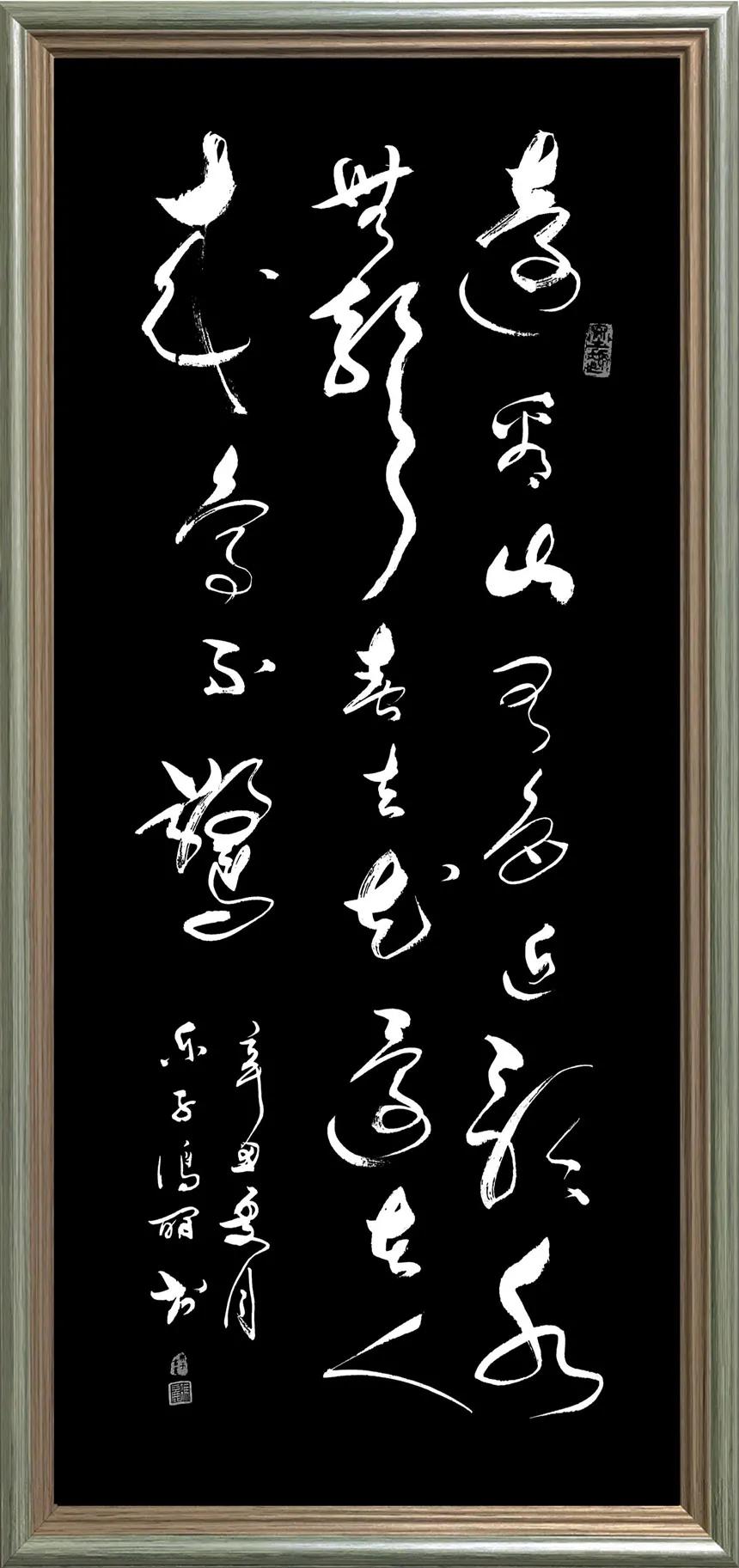 "Master Works" nominates the master of Chinese calligraphy and painting ...