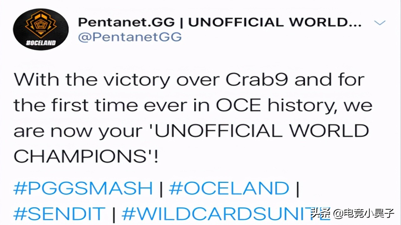 C9被PGG干碎後，三大官方做出「公開嘲諷」，阿P回應扎心了 - 頭條匯