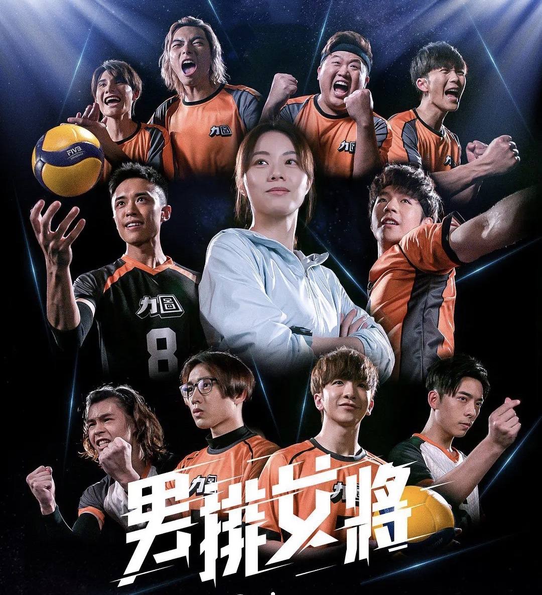 Hong Kong drama is not only TVB! Five high-quality Hong Kong dramas worth watching in 2020 - iNEWS