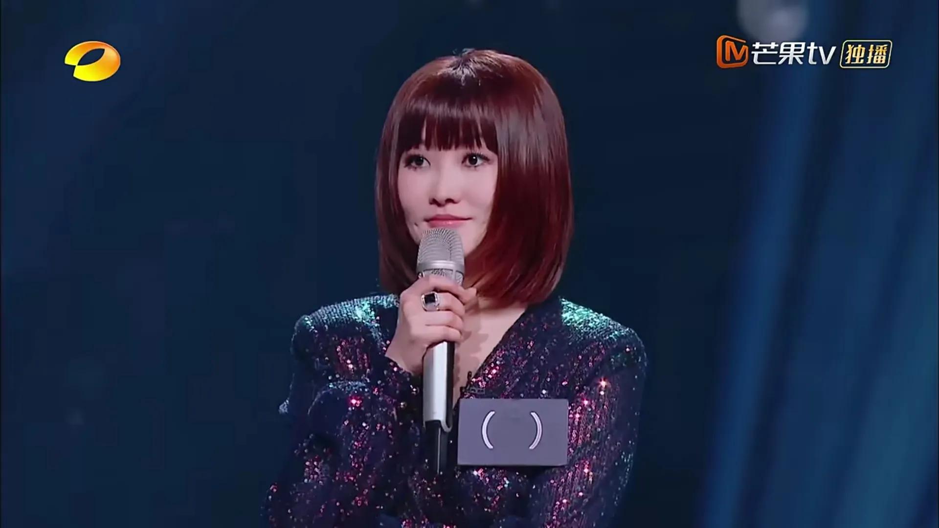 Was Jin Haixin suddenly "passed" because no one praised her? There's ...