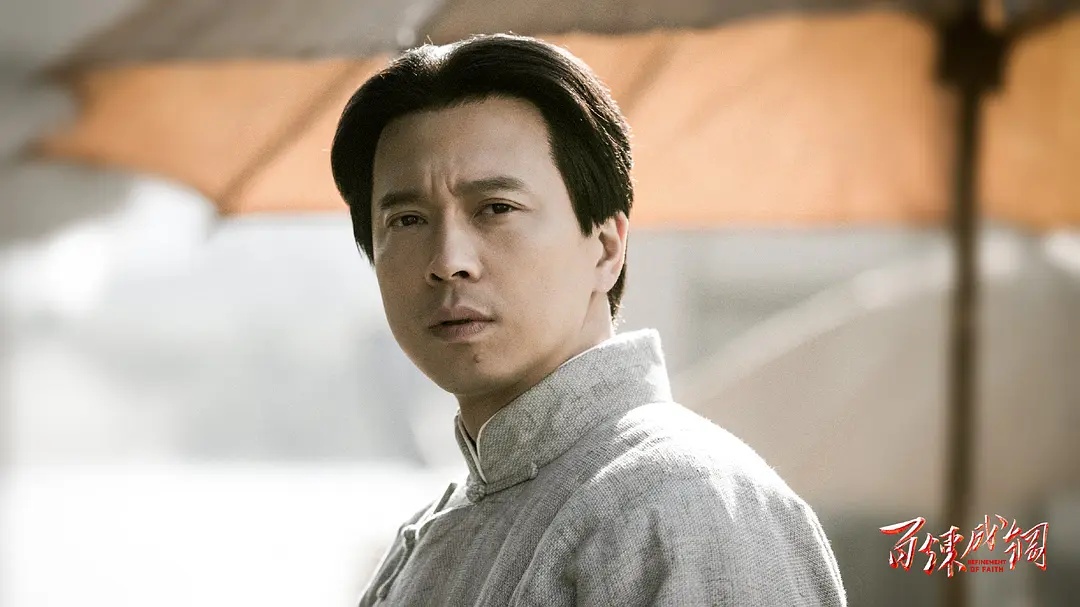 3 marriage proposals?Have been tepid for many years?The struggle ...