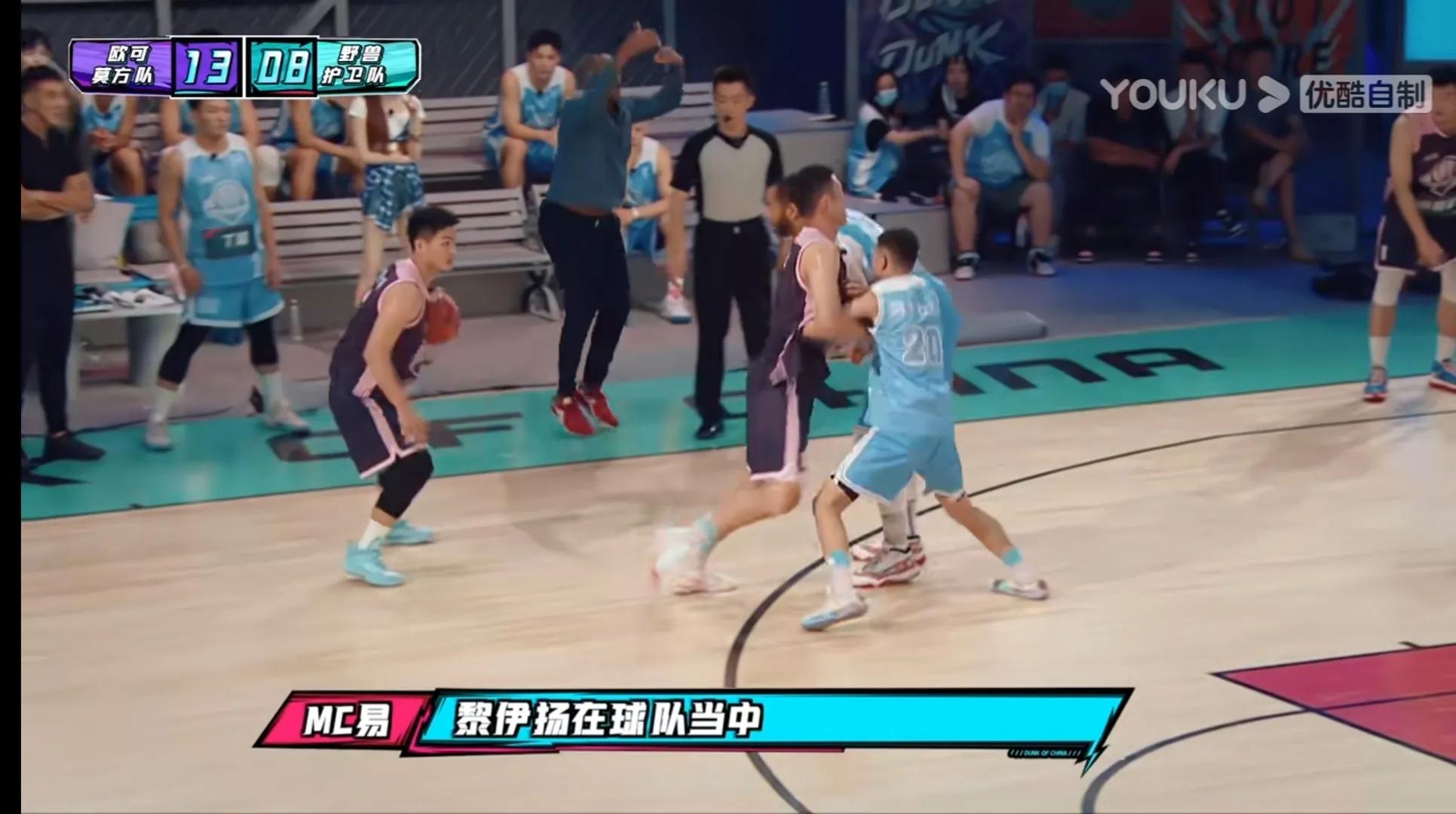 Li Yiyang is really strong!Playing CUBA and top street players is like ...