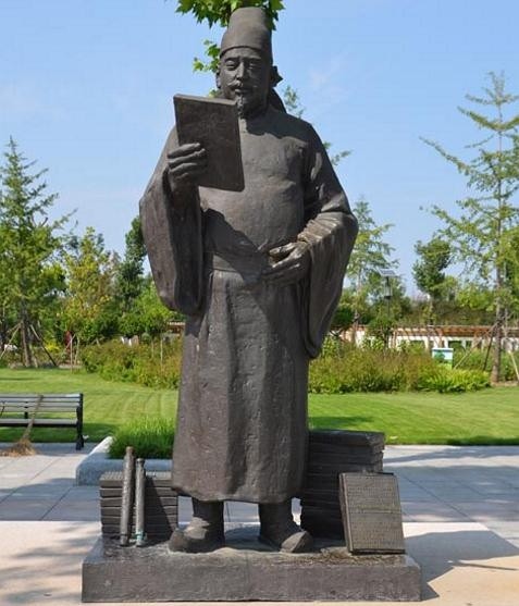 The Five Dynasties and Ten Kingdoms "Don't Fall Down the Prime Minister ...