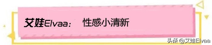 Yang Caiyu walks in the garage, wearing long-sleeved "awl boots" with ...