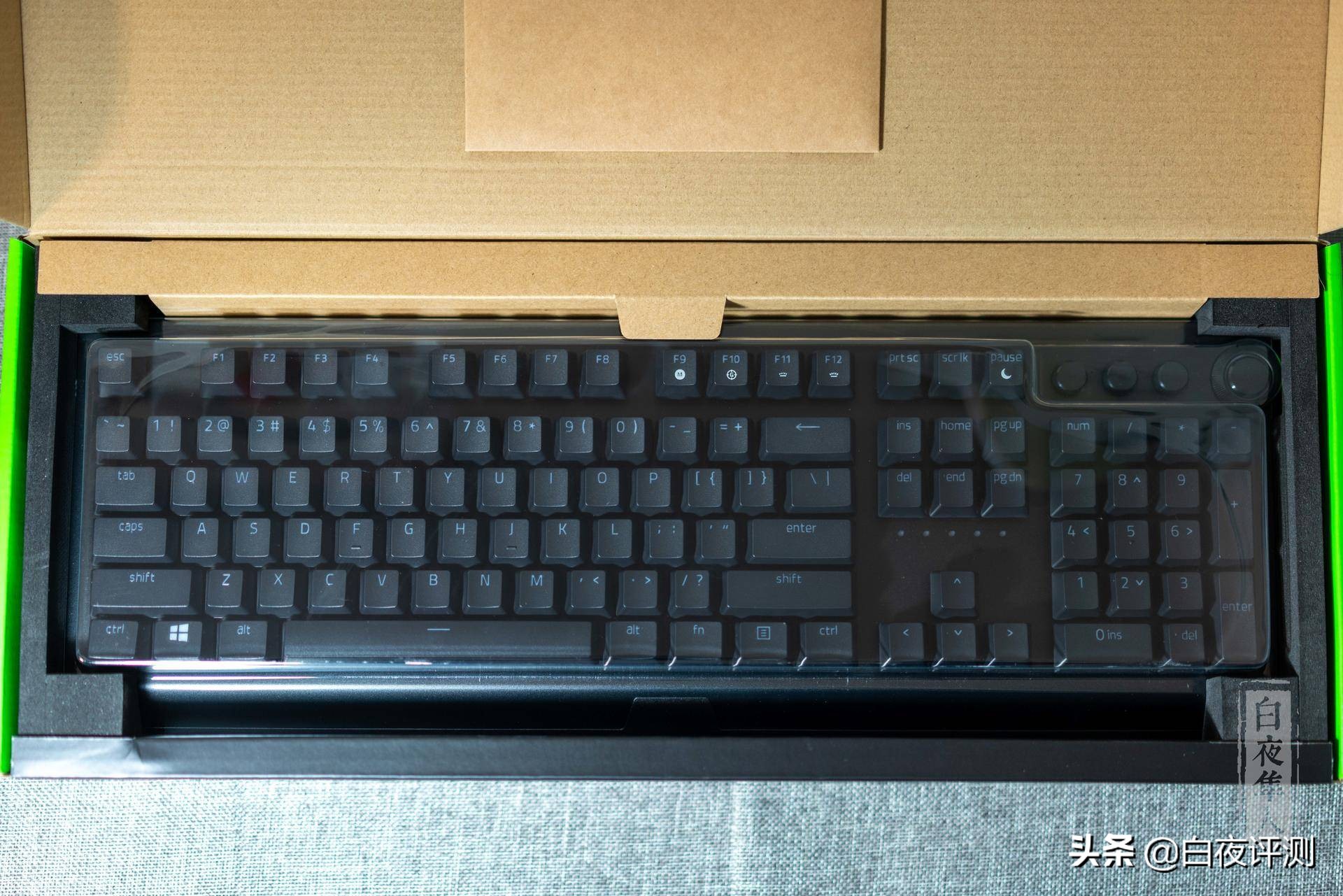 Wireless Trident-Razer Black Widow V3 Pro review - iNEWS