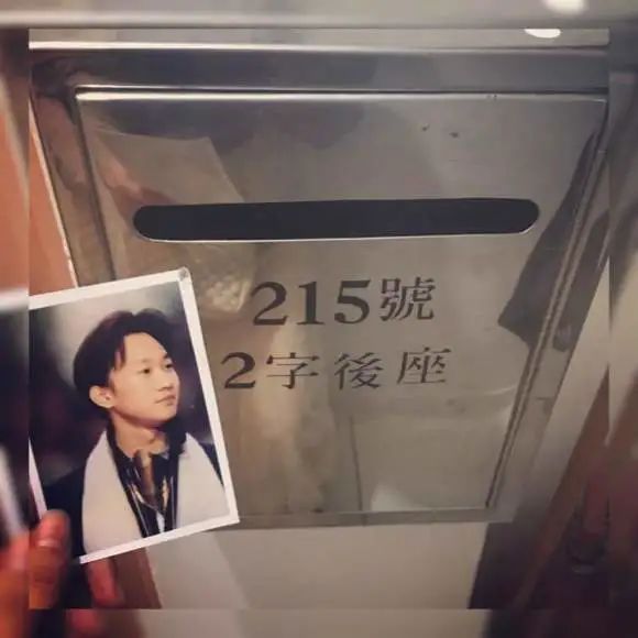 The pride of Hong Kong's music scene, looking back at the glorious ...