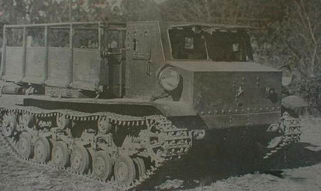 Inventory: 18 types of Japanese military vehicles in World War II - iNEWS