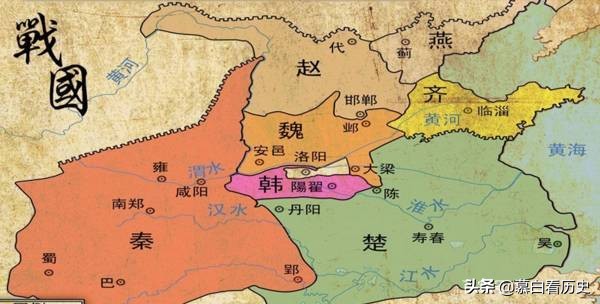 The Seven Heroes of the Warring States Period contends for hegemony ...