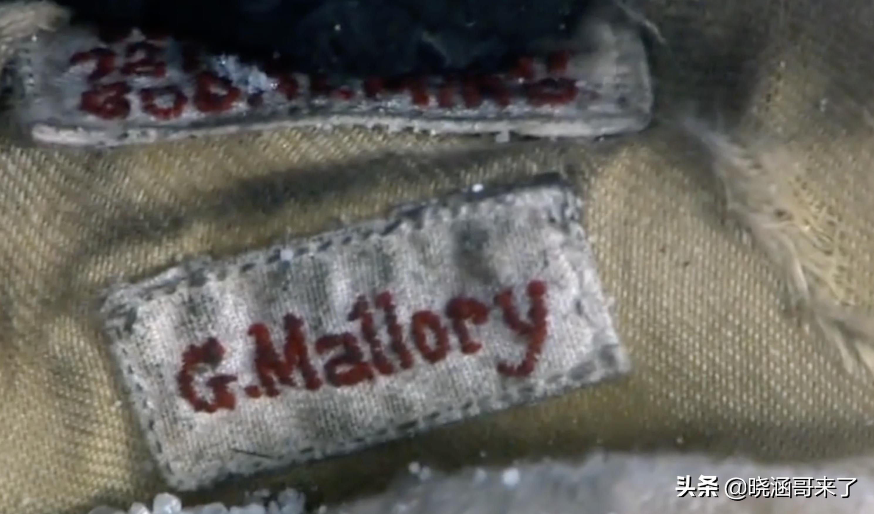 Did humans climb Mount Everest in 1924?Can Mallory's photos tell us the ...