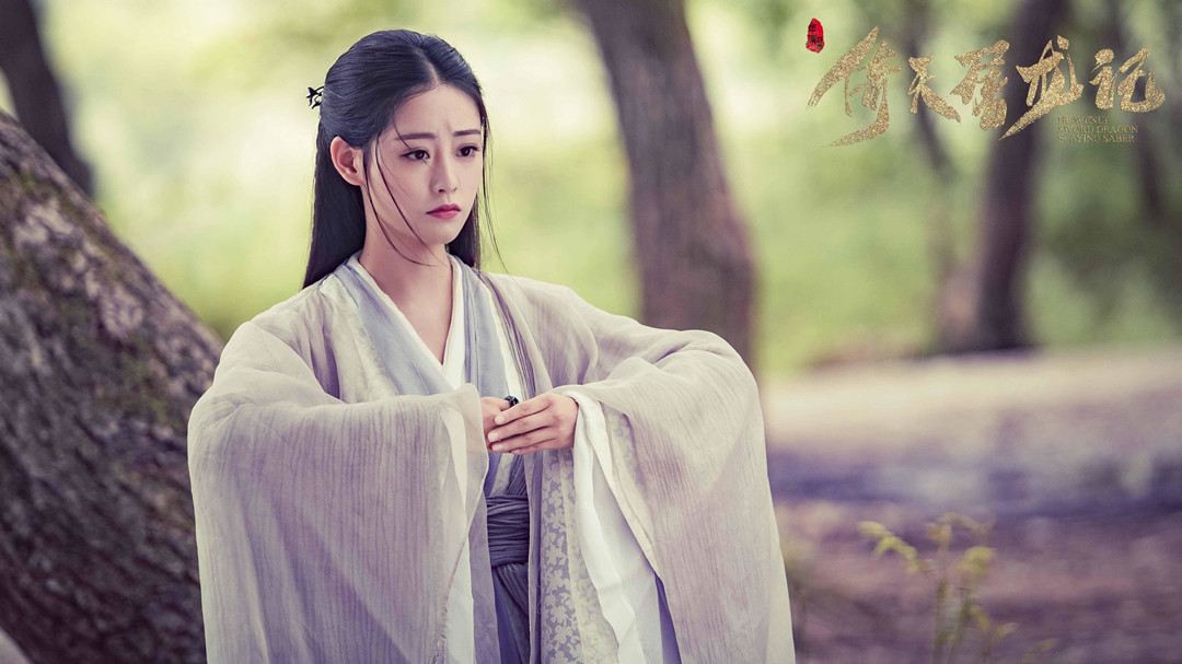 After 4 years of broadcasting, Zhu Xudan's "First Love" is finally ...