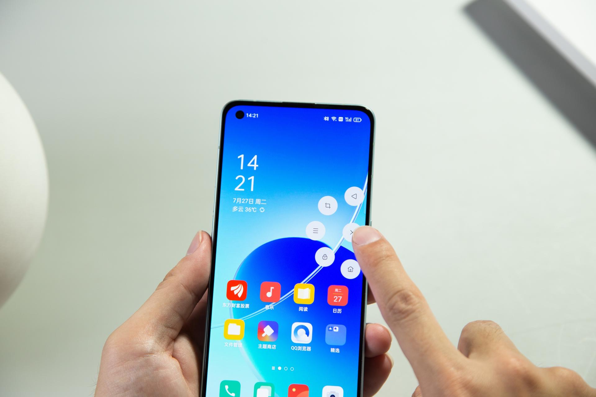 The iPhone envies the functions of Android, which Apple will not add ...