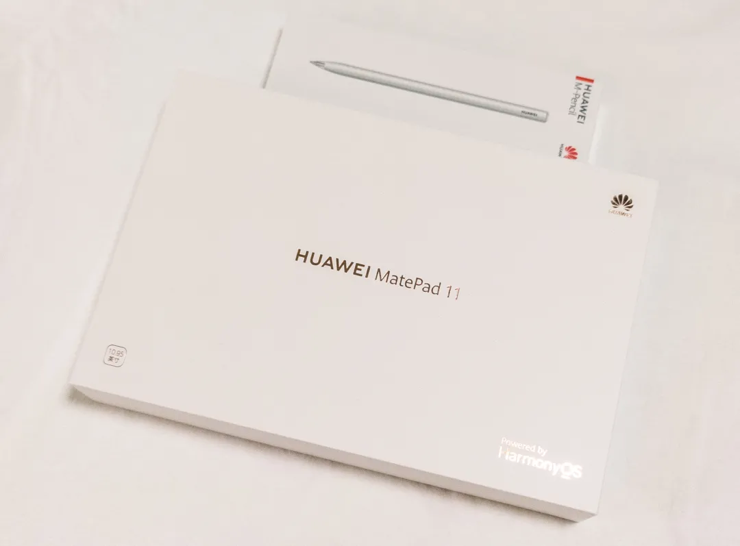 Easy to use and not expensive: Huawei MatePad 11 & HarmonyOS2.0 ...