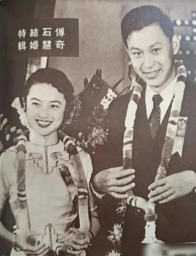 Hong Kong actress Shi Hui married Fu Qi and has been spoiled for more ...