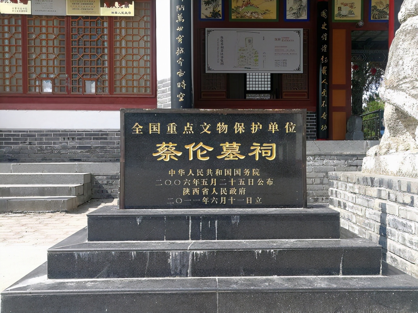 Eunuch or great man?You can't guess their identity - iNEWS