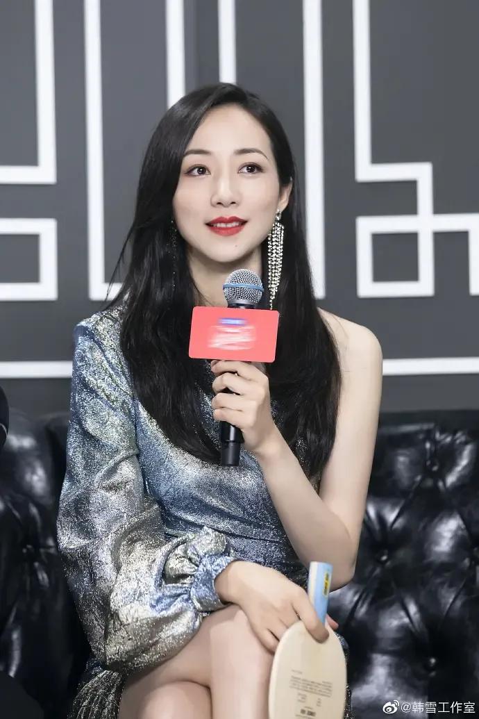 Beauty star Han Xue, elegant pictures - iNEWS