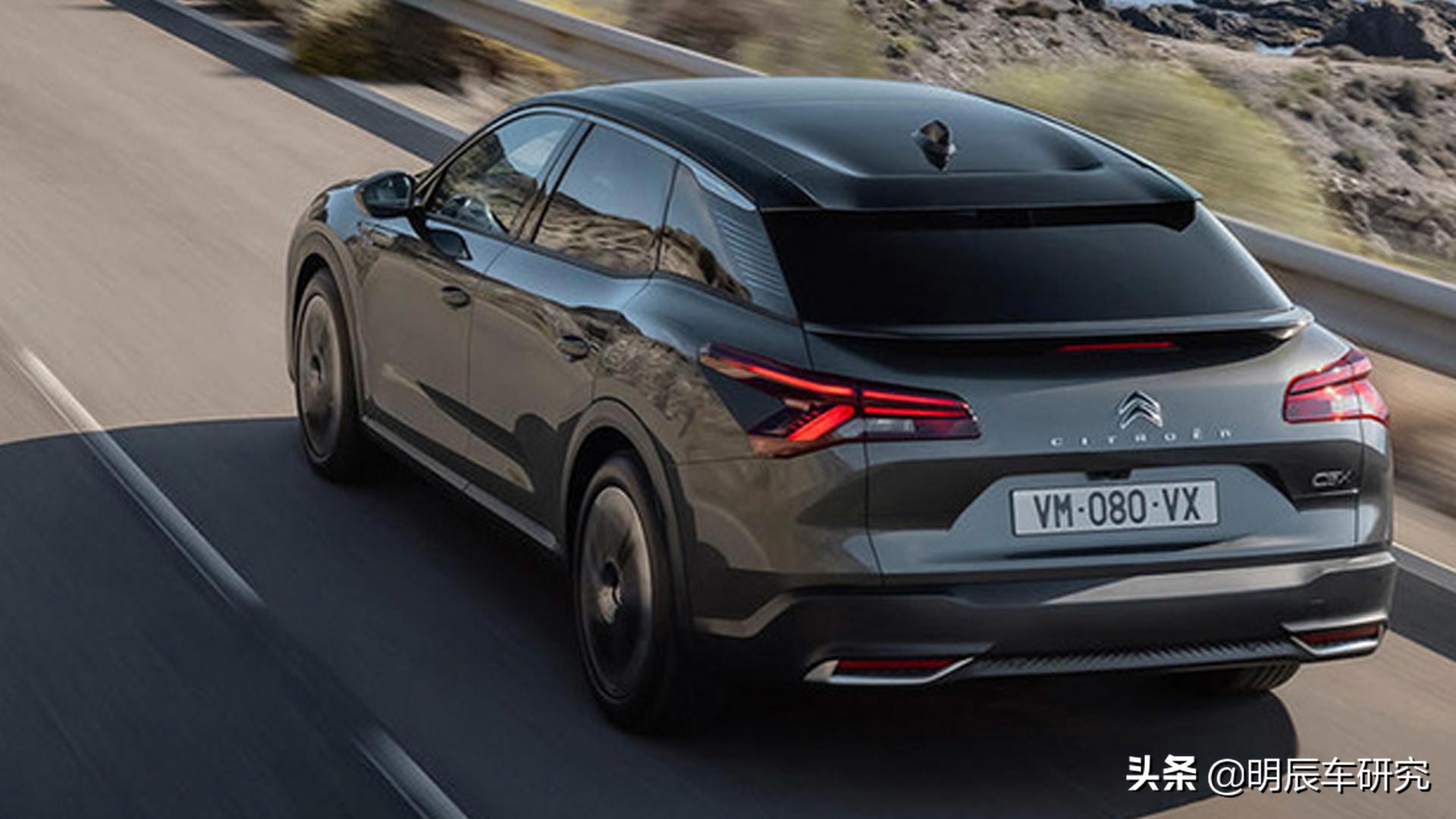 Citroen Versailles C5X: a new medium-sized car, or equipped with a 1.6T low-power engine - iNEWS