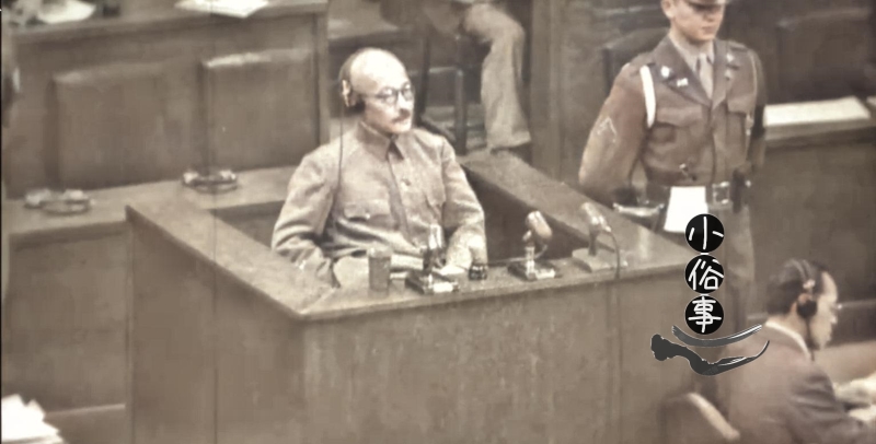 Old photo: After World War II ended, Hideki Tojo, the Japanese war ...