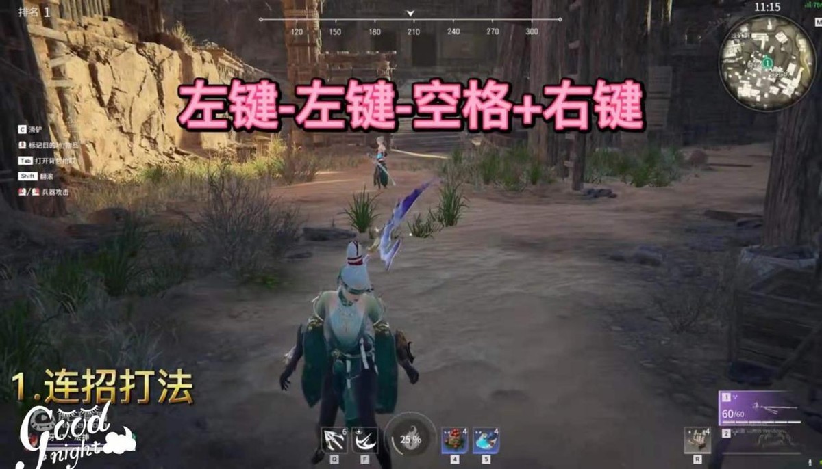 Ning Hongye, the first Ning Hongye in the national service of Eternal ...