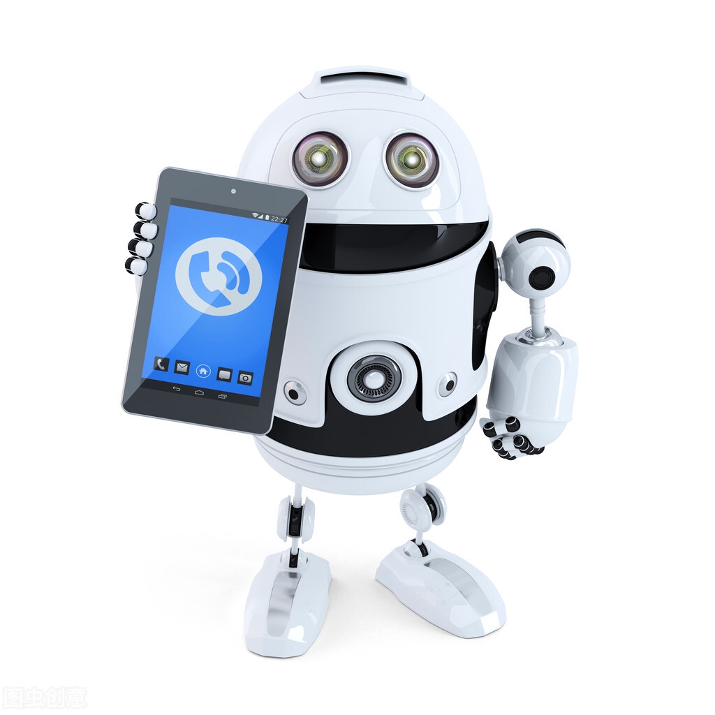 Why choose a smart phone robot? - iNEWS
