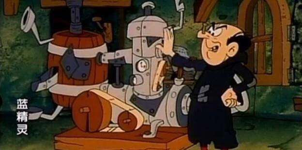 Gegewu in the cartoon "The Smurfs" catches the Smurfs to eat?mistaken ...